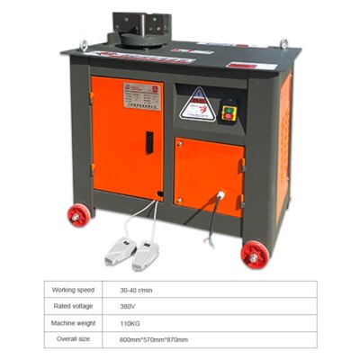 GF20 Automatic CNC Steel Bar Rolling Machine, Machine for Metal Bender ...