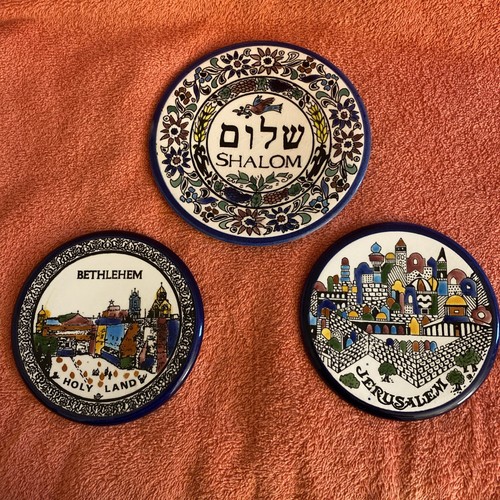 Judaica 3 Piece Ceramic Plate Set Wall Decor Shalom Holy Land Jerusalem ...