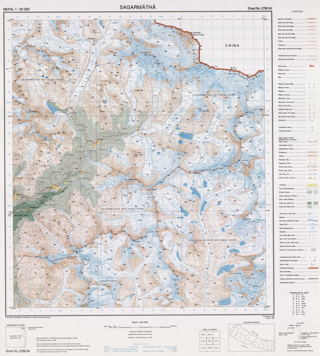 Carte Du Mont Everest Carte 3 041 Everest Vu Du Sommet Kala Patthar