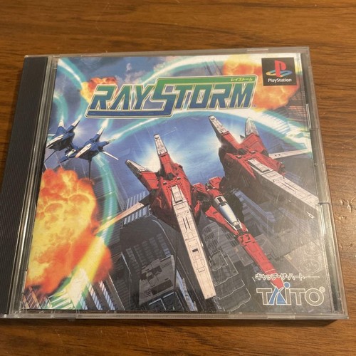 Raystorm | eBay