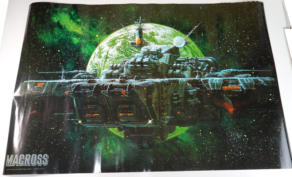 Macross Robotech SDF-1 1980 approx 20”x30" 1980s Poster by Noriyoshi ...