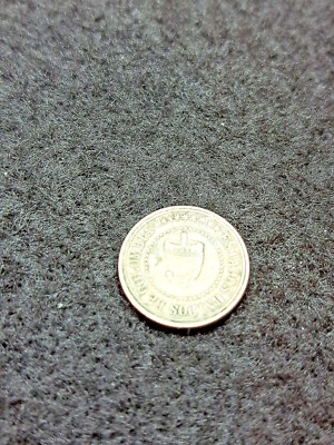 Colombia 1881 2 1/2 Centavos Very Small Coin Cir. # 33 | eBay