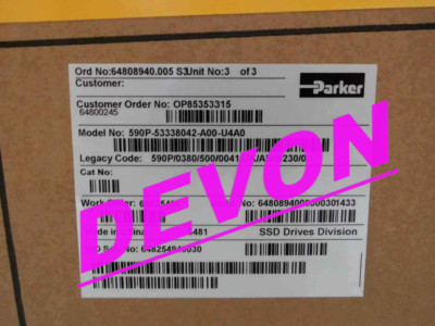 ONE 590P-53338042-A00-U4A0 DC governor 590P-53338042-A00-U4A0 | eBay