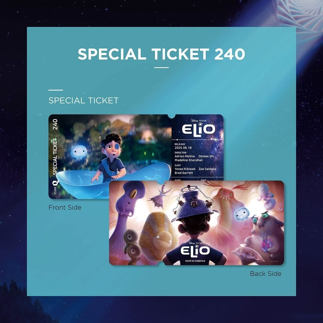 Elio 2025 Movie Ticket in Korea / Limited | eBay