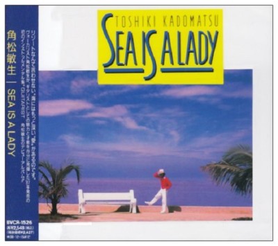 Toshiki Kadomatsu CD SEA IS A LADY Japan J-POP Japanese | eBay