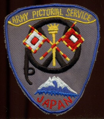 US Army Pictorial Service Japan Patch N-29 | eBay
