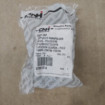 CNH Dust Cap, PN# 47891314 | eBay