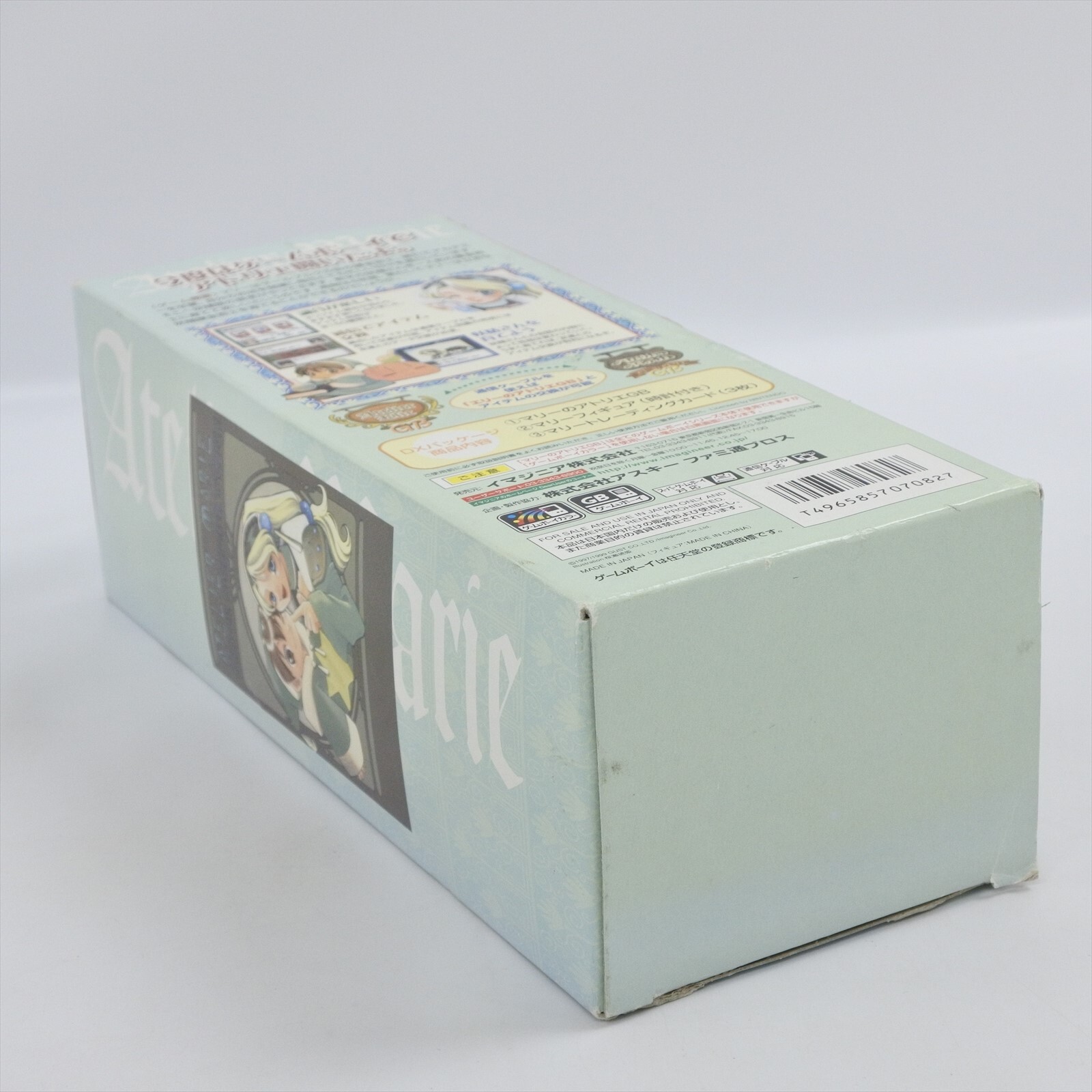 ATELIER MARIE GB DELUXE Figure Gameboy Color Nintendo 1060 gb | eBay