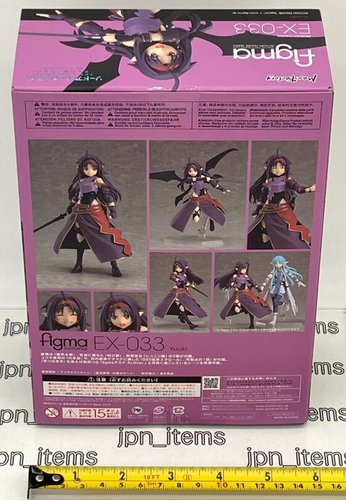 Yuuki Sword Art Online SAO II figma EX-033 Figure Max Factory 2016 From ...