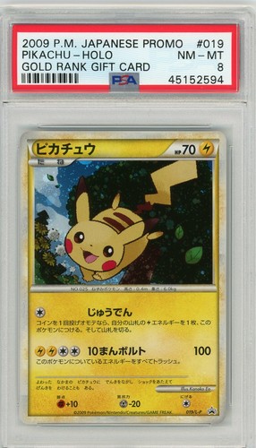 Pokémon Japanese Pikachu Daisuki Club Gold Rank Prize Card 019/L-P PSA ...