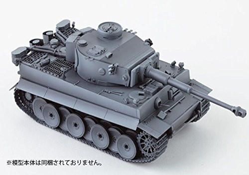 GSI Creos Mr. Color Modulation Set German Gray ver 18ml x 4 Model Paint ...