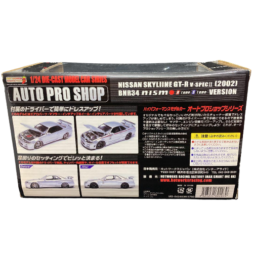Hotworks Auto Pro Shop Nissan Skyline GT-R Nismo 1/24 w/ Box Very Good ...