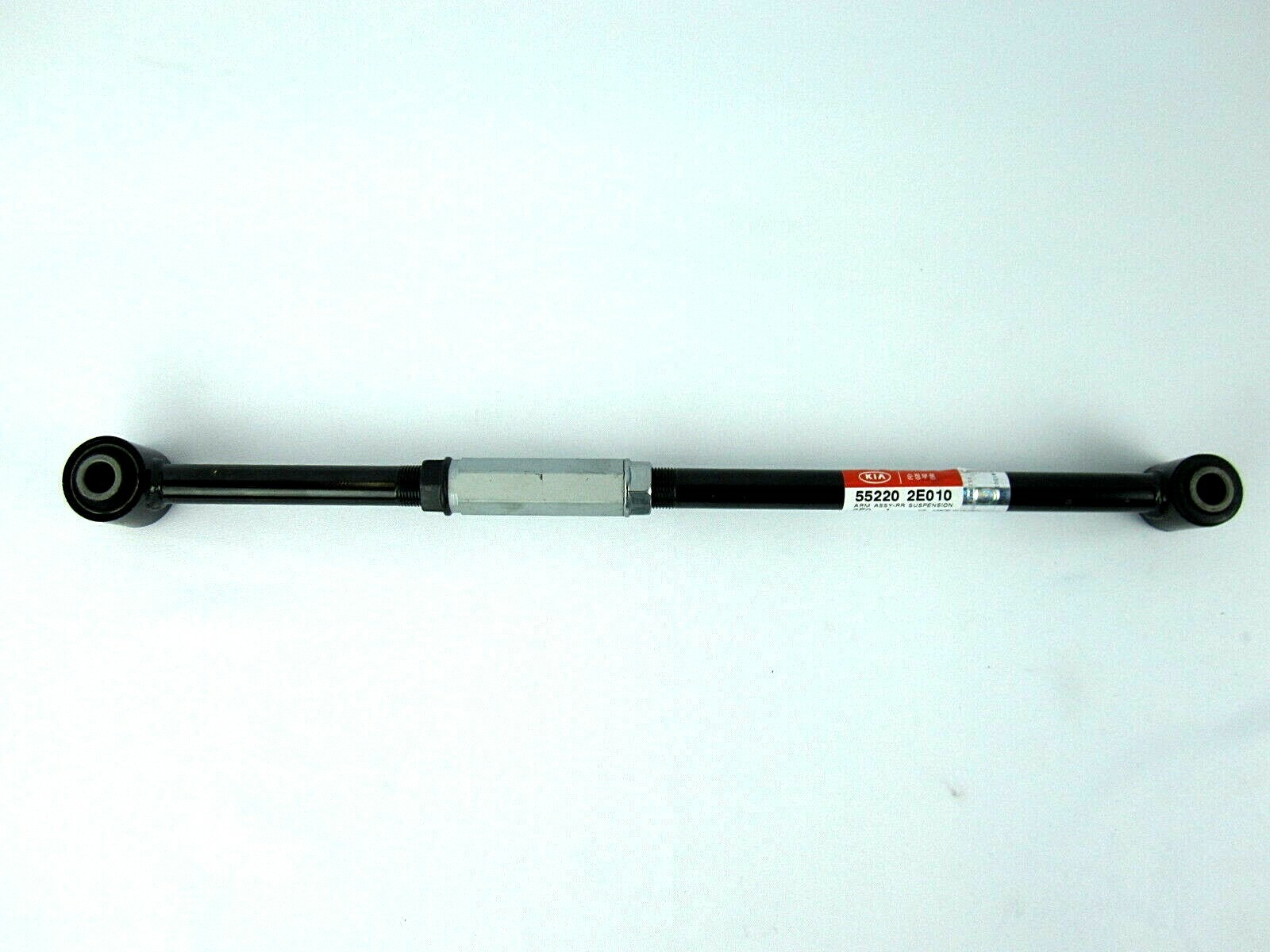 GENUINE ! SUSPENSION ARM FRONT REAR for 05-10 SPORTAGE TUCSON FWD ...