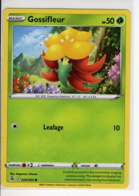 GOSSIFLEUR FUSION STRIKE SET POKEMON CARD 024/264 NM/M | eBay