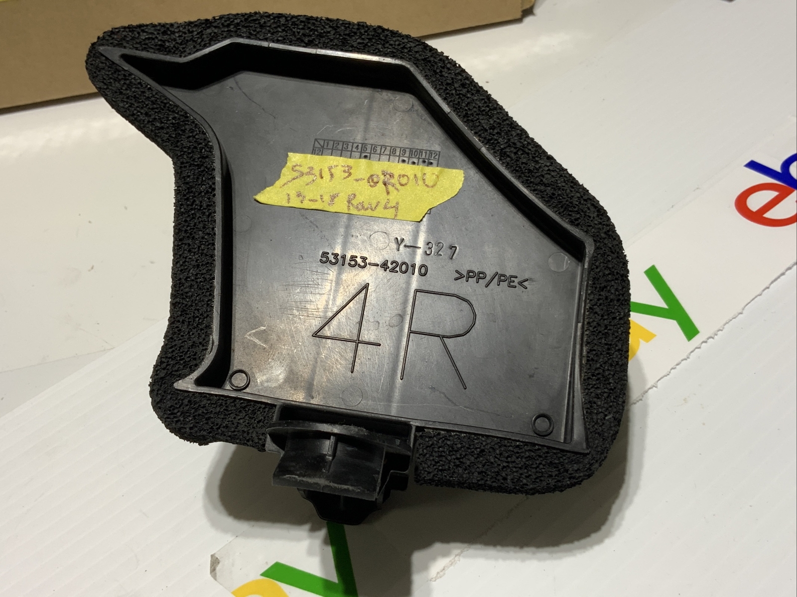 2013-2018 TOYOTA RAV4 RIGHT FRONT Radiator Air Deflector 53153-0R010 ...