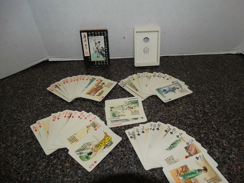 Vintage Poems of The Tang Dynasty Playing Cards Jiangsu China Complete ...