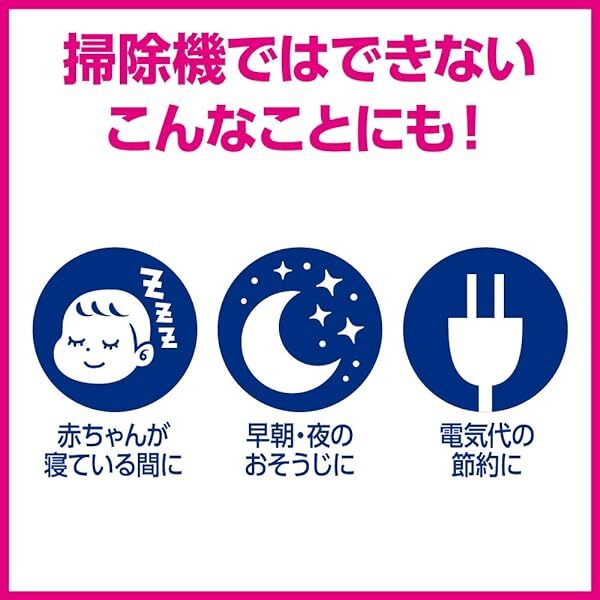 Quickle wiper floor cleaning tool dry sheet lemon 40 sheets ...