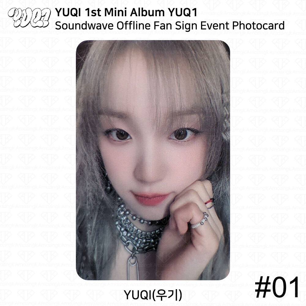 (G)I-DLE G-IDLE YUQI 1st Mini Album YUQ1 Soundwave Fan Sign Event Photocard KPOP | eBay