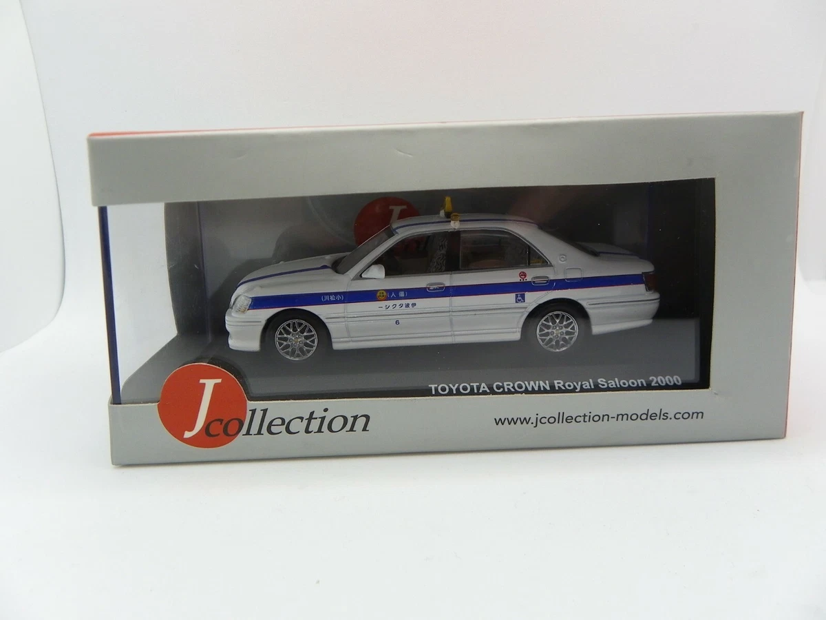 Toyota Crown Royal Saloon Police