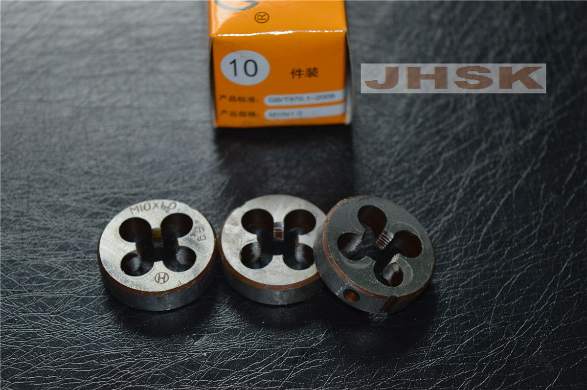 2pcs Metric Right Hand Die M10 ×1.0mm Dies Threading Tools10mmX1.0mm ...