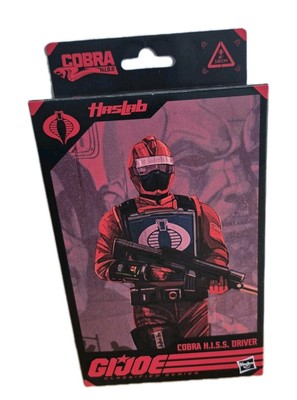 GI Joe Classified Haslab HISS Driver Gunner Tactician #99 EMPTY BOX ...