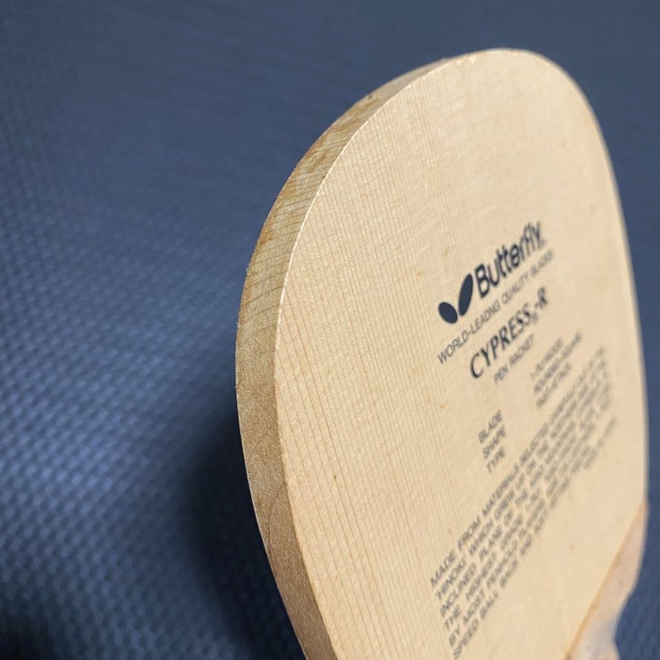 Rare Item Butterfly Cypress R Black Solid Vegetable Pentable Tennis ...