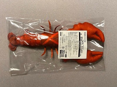 Ryu ga Gotoku Ichiban Kasuga Nancy chan Plush Doll Like a Dragon Yakuza ...
