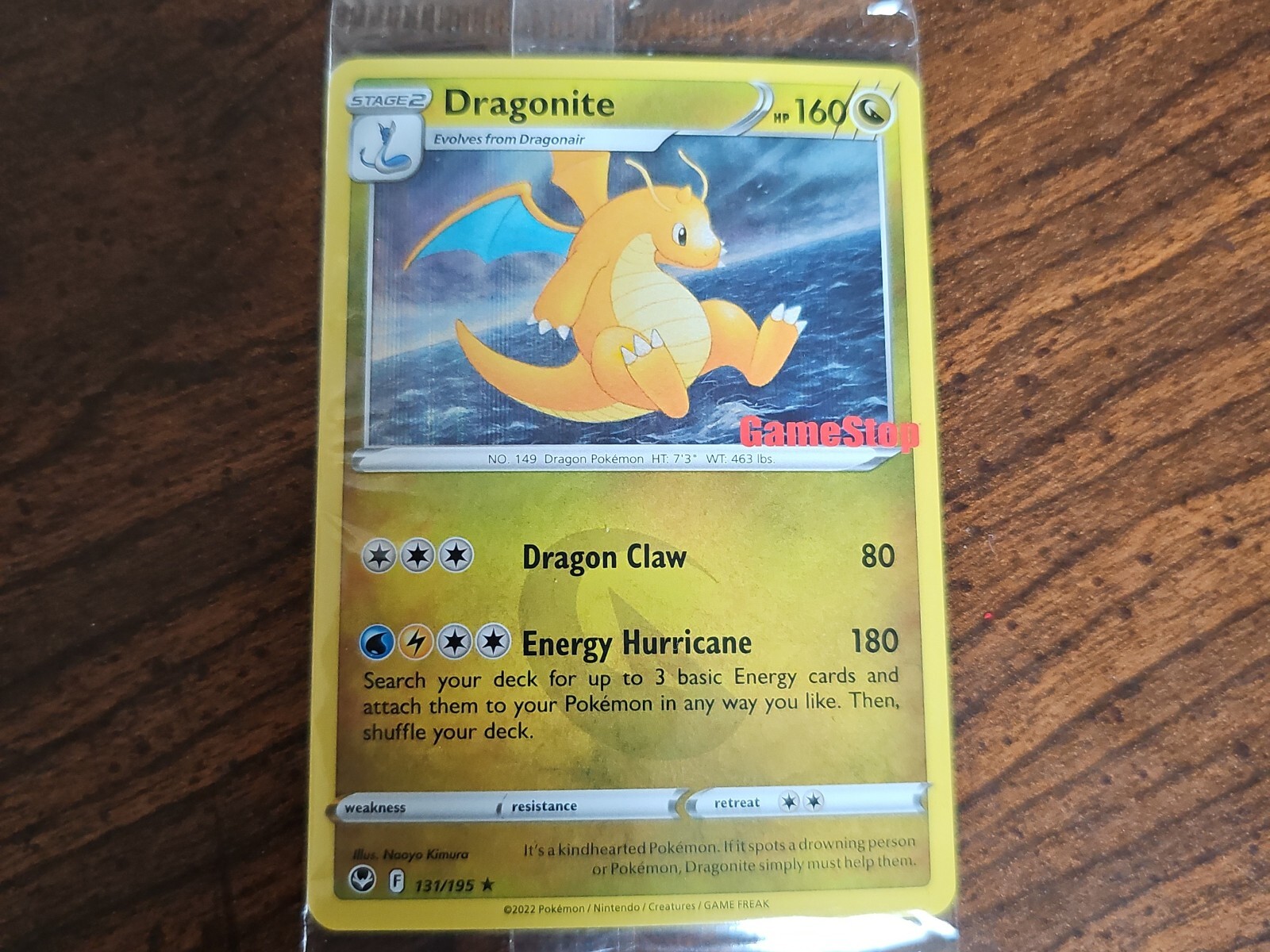 Sealed Dragonite GameStop Promo Silver Tempest Stamped 131/195 Pokemon ...