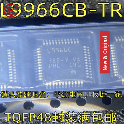 (5 Pcs)L9966CB-TR L9966C TQFP48 QFP48 Package Ignition Controller Driver Chip | eBay