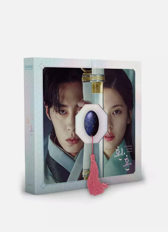 Alchemy of Souls OST - tvN Drama [2CD] / K-POP / Tracking | eBay