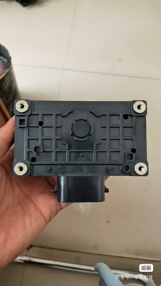 Toyota OEM Eco-Run Vehicle Converter Assembly G92C0-30020 for Select ...