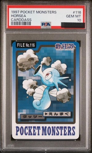 PSA 10 1997 Pocket Monsters Carddass - File Number Japanese Horsea GEM ...