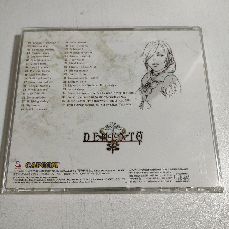 DEMENTO Original Sound Track CD Album BGM Game music PS2 Haunting ...