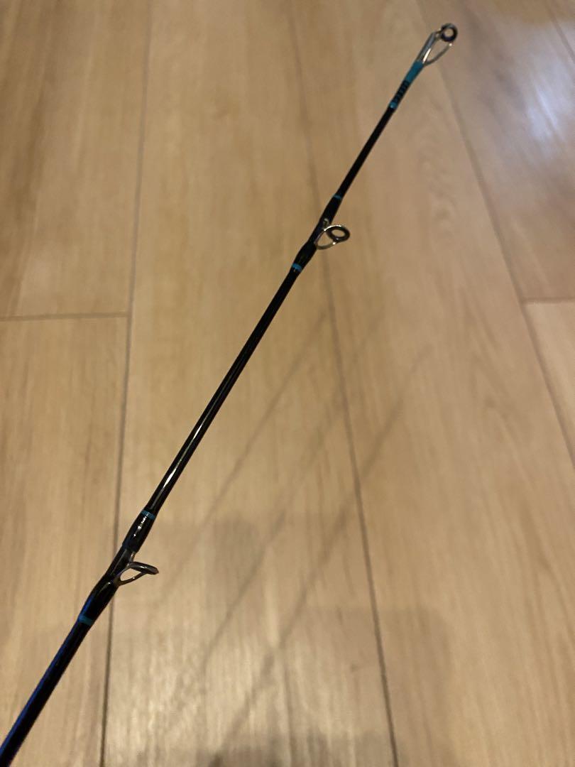Vulara x DRT 73 Remix | eBay Vulara x DRT 73 Remix | eBay