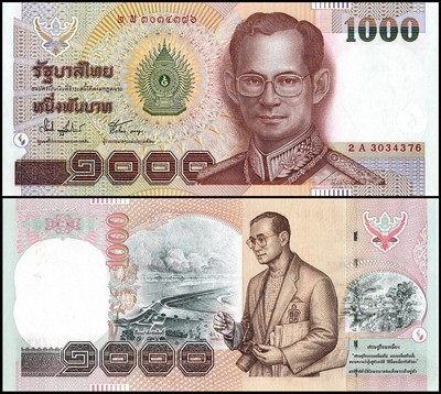 Thailand 1000 Baht, 2000 ND, P-108a.3, UNC | eBay