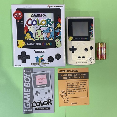 Nintendo Gameboy Color Pokemon Center Limited Edition Gold and Silver ...