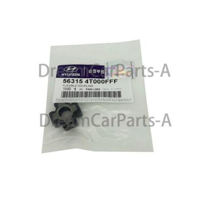 OEM Flexibel Steering-Coupler 56315-4T000FFF 56315-3W000 for Hyundai ...