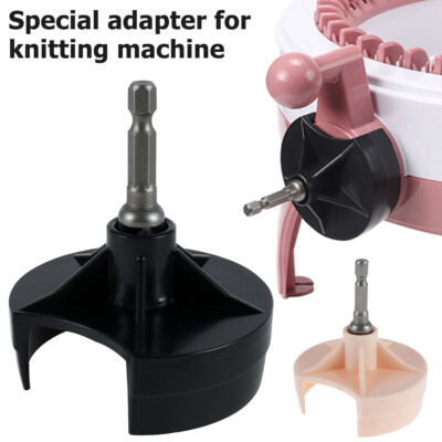 Knitting Machine Adapter Knitting Crank Handle Adapter Power ...