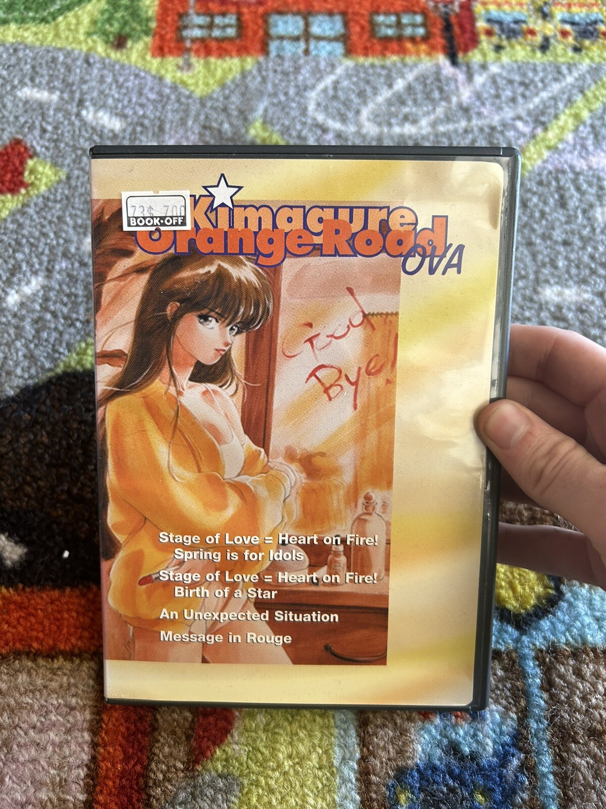 Kimagure Orange Road OVA Volume 2 Rare Anime Oop 737187003912| eBay
