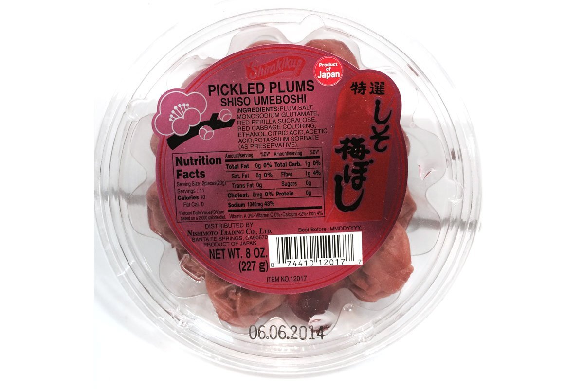 Umeboshi Shiso (Salted Plum) (8 ounce) | eBay