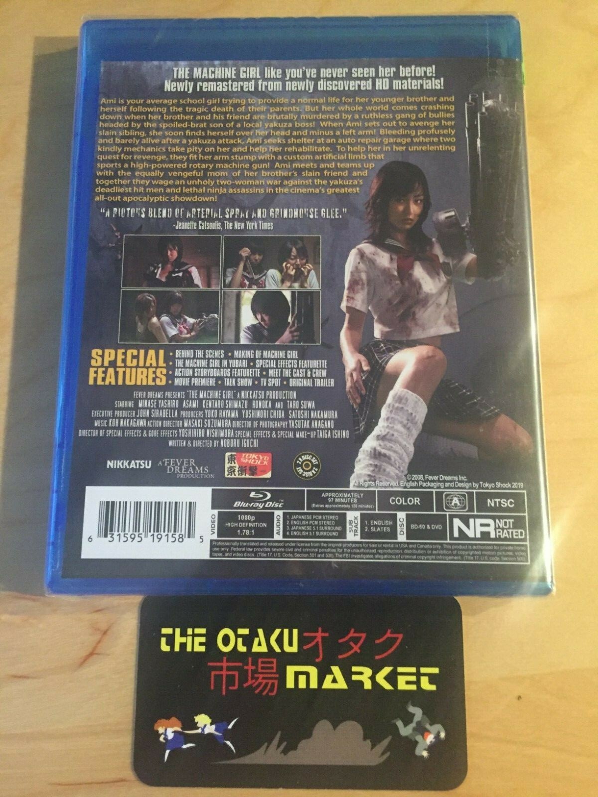 Machine Girl, the: Jacked! / NEW Asian Cinema on Blu-ray from Tokyo ...