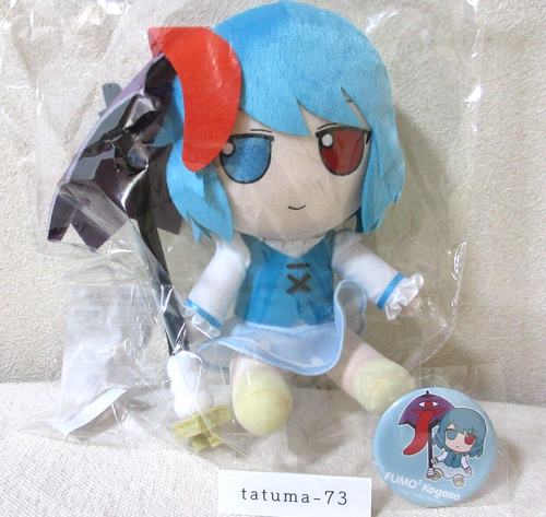 Touhou Project Fumo Fumo Series 81 Tatara Kogasa Plush Doll With Tin ...