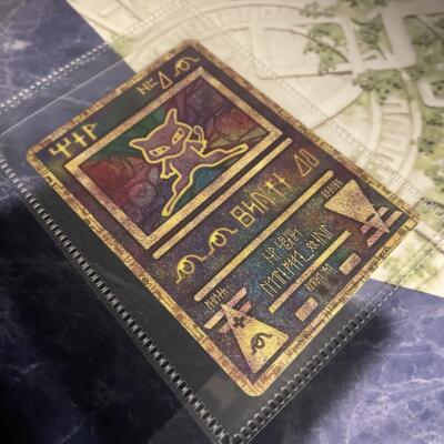 Mewtwo Strikes Back Evolution pamphlet Pokemon animated movies Game w ...