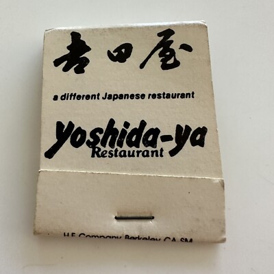 Vintage Full Matchbook - Yoshida-Ya Restaurant - San Francisco ...