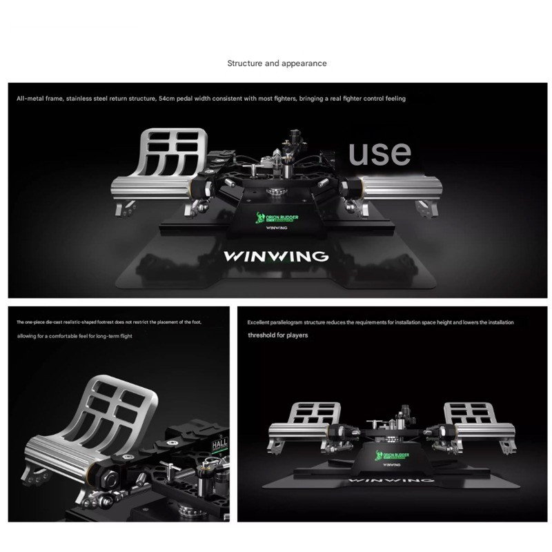 WINWING R1 Damper Edition Orion Metal Flight Simulator Rudder Pedal ...