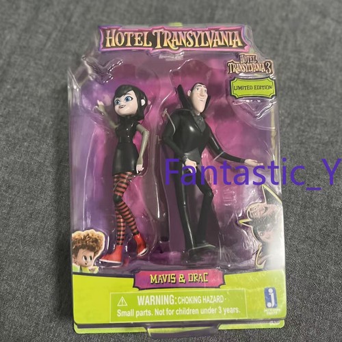 Hotel Transylvania 3 Limited Edition Mavis & Drac 5 Inch Figure Set for ...