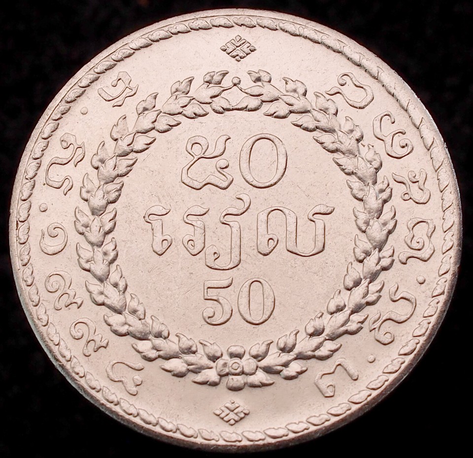 World Coins - All Uncirculated - All only 99p - Buy 5 Get 1 Free | eBay