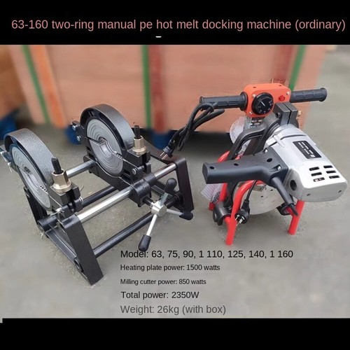 160pe Pipe Heat Fusion Machine Butt Welding Machine 200 Butt Welding ...