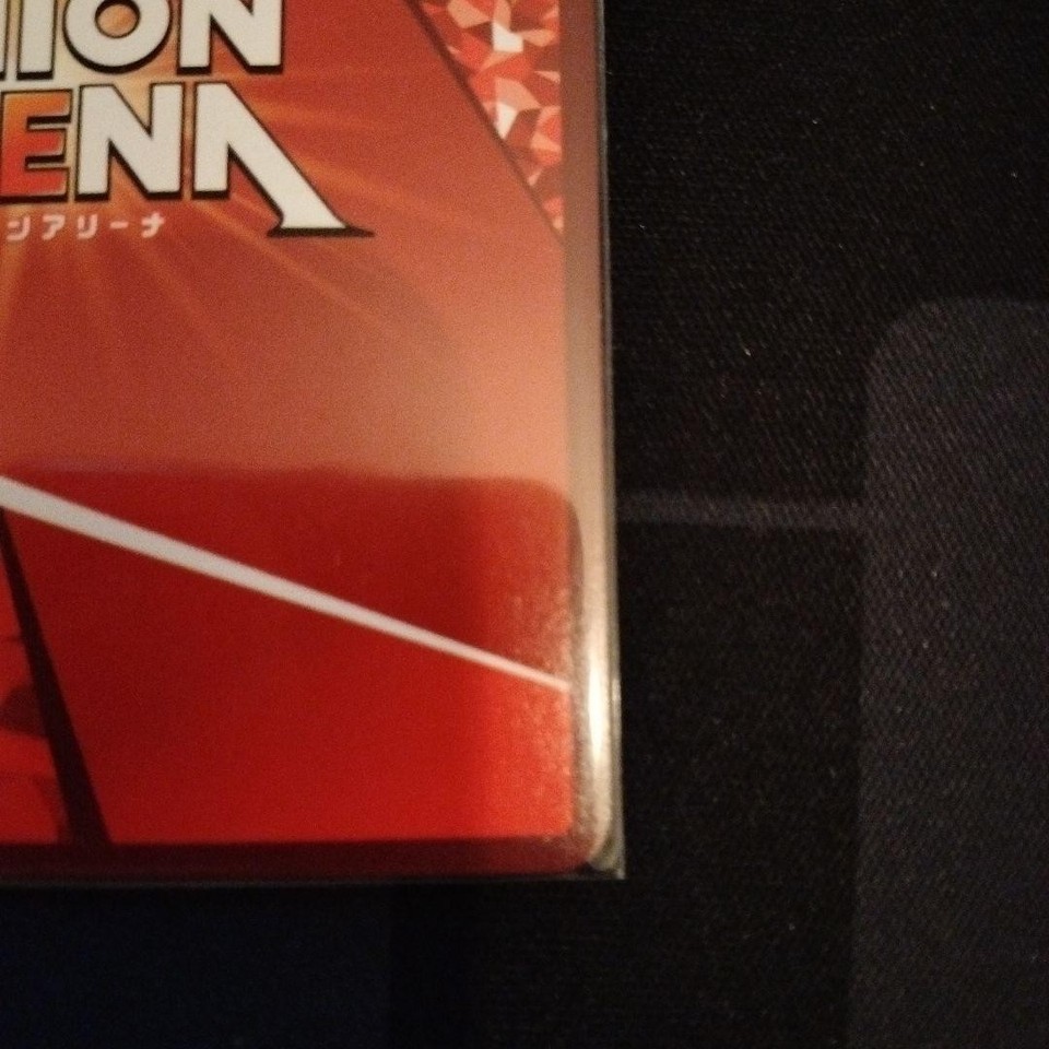 UNION ARENA Signed Rurouni Kenshin Himura Kenshin UA41BT/RNK-1-090 SR ☆☆☆ Japan | eBay