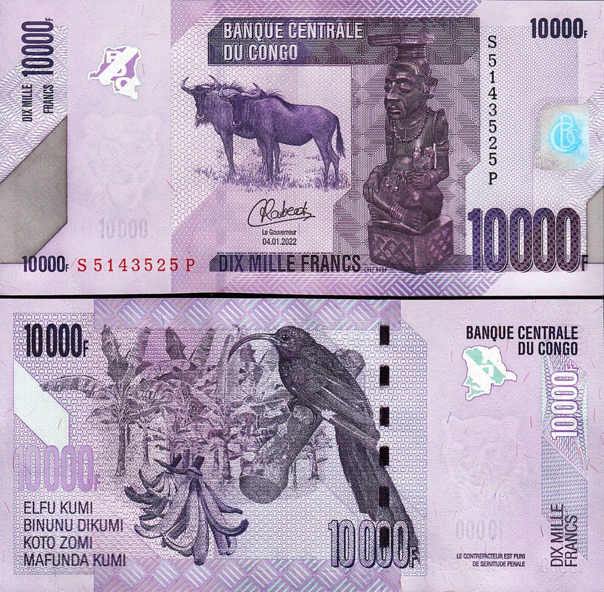 Congo Money